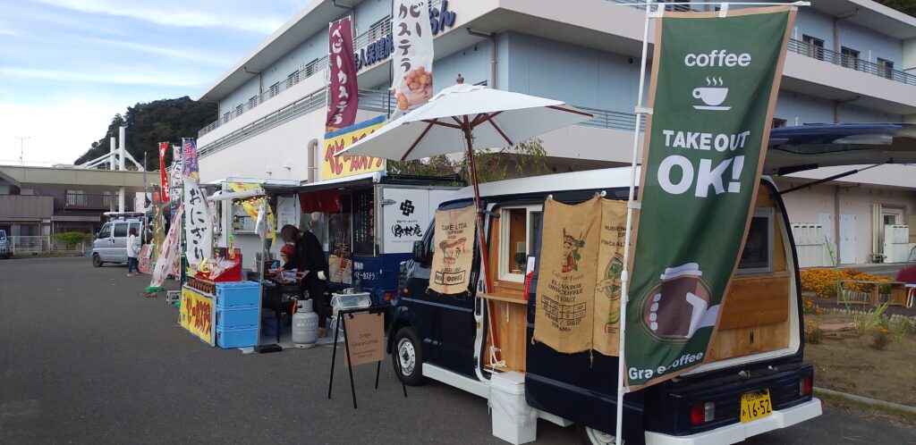 10月イベントの様子をご紹介します | 看護部 | ご利用者様・地域の皆様とのふれあいブログ | 当施設について | 医療法人社団 健育会 ...